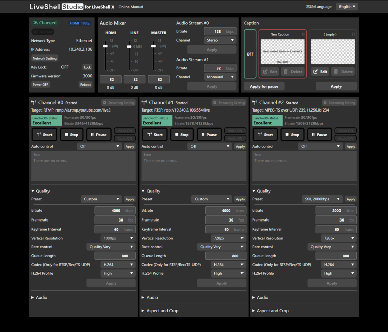 [Update 16 April] LiveShell X New Live Streaming System Firmware Released, an Announcement for ...