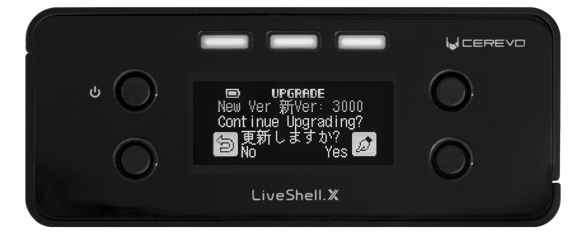 [Update 16 April] LiveShell X New Live Streaming System Firmware ...